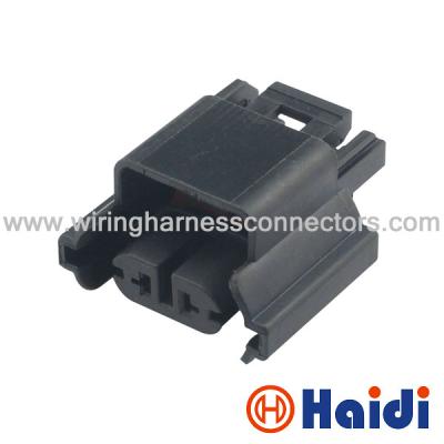 China Female 2 Pole Electrical Waterproof Automotive Connectors Sealed Plug 3D0 941 165A for sale