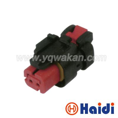 China Low Voltage Waterproof Electrical PA66 GF30Connectors  776522-2 for sale
