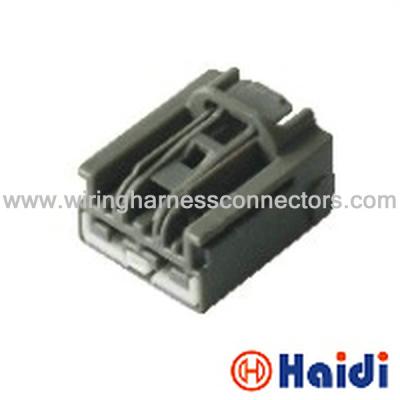China Auto Waterproof Connector Female 2 Pole Sealed Automobile Connectors 7283-6458-40 for sale