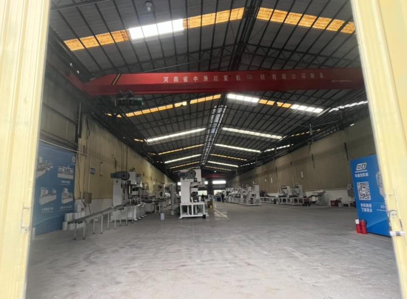 Fornitore cinese verificato - FOSHAN QUANLIDE MACHINERY CO,.LTD.