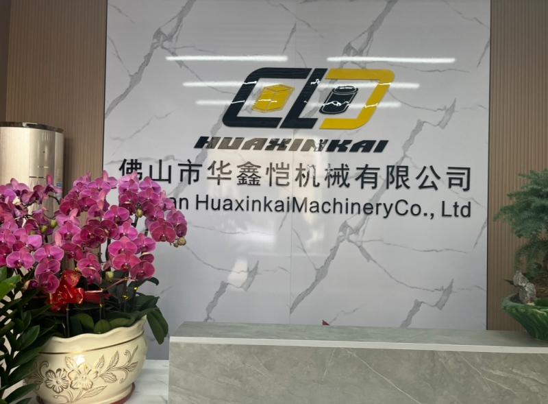 Fornitore cinese verificato - FOSHAN QUANLIDE MACHINERY CO,.LTD.