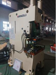 China Double Row Die High Speed Press For Tinplate Sheet And Coil Bottom End And Shell for sale