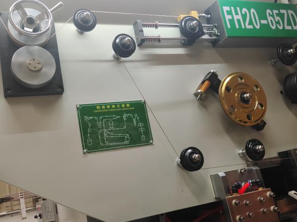 Quality High Speed Can Body Welder Machine Servo System Food Can Milk Powder Can for sale