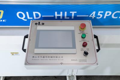 China Automatic Pail Production Line Flanging Machine And Bottom Seaming for sale