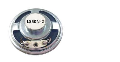China 50mm LS50N-2 8 Ohm 1.5W telephone set toy horn   high quality.speaker .loudspeaker; reproducer; horn.loudhailer; for sale