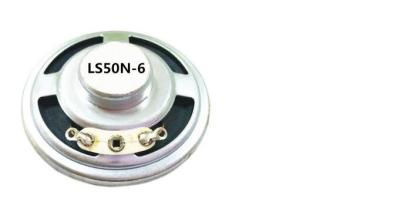 China toy speaker LS50N-6/4 Ohm 2w/  high quality.speaker .loudspeaker; reproducer; horn.loudhailer; for sale