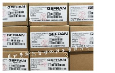 China Italy original authentic GEFRAN displacement sensor LTC-M-0400-S for sale