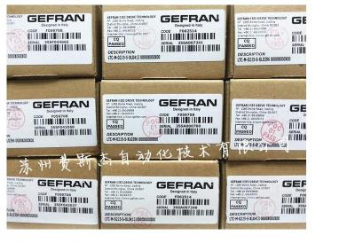 China Italy original authentic GEFRAN displacement sensor LTC-M-0225-S for sale