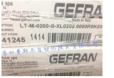 China Italy original authentic GEFRAN displacement sensor LTC-M-0700-S for sale