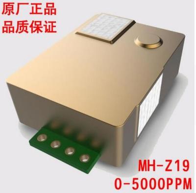 China MH-Z19 infrared co2 sensor for co2 monitor for sale