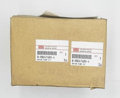 Cina SUV Pompa dell'acqua Isuzu 5876100881, 4ja1 pompa diesel UCR TBR TFR in vendita
