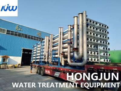 China China High Quality Industrial Ro Water Treatment Plant Machine for sale