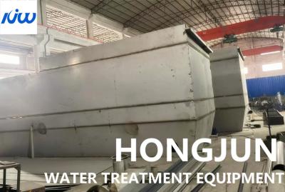 China Large Scale Integrated Domestic River Water Purification Plant Unit Equipment for sale