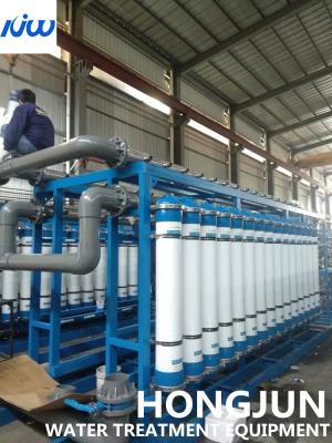 Cina Sistema di depurazione delle acque bevente 600T/D della pianta di desalificazione in vendita