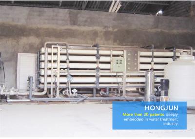 China Equipamento resistente da purificação de água da osmose reversa 380V à venda