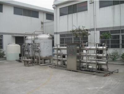 China SS304 / SS316 Material Industrial Drinking Water Purification Systems Compact Conformation for sale