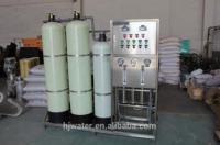 China Modularity Design School Drinking Water Purifier Machine For Daily Consumption for sale