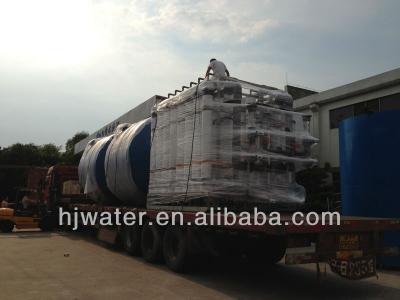 China Wastewater treatment equipment Recycling Unit HJ-W036 for sale