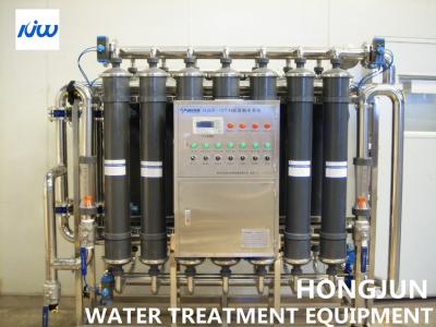 Cina 15 M3 per sistema Ultrapure di depurazione delle acque di ora per Waterworks in vendita