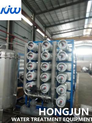 Cina sistema di osmosi inversa di riutilizzazione dell'acqua di scarico 1.6Mpa per industria in vendita