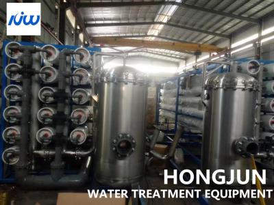 Cina sistema di osmosi inversa di riutilizzazione dell'acqua di scarico 1.6Mpa per industria in vendita
