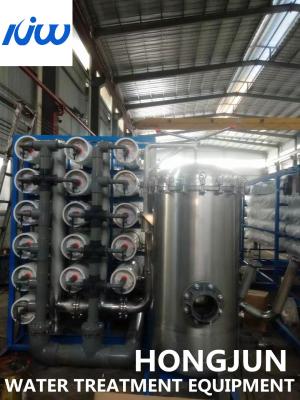 Cina sistema di osmosi inversa di riutilizzazione dell'acqua di scarico 1.6Mpa per industria in vendita