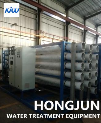 China Equipamento da purificação de água da perfuração para beber da irrigação à venda