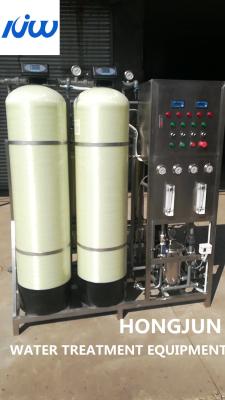China Controle UV do sistema PLC da purificação de água do RO da desinfecção 30t/h à venda