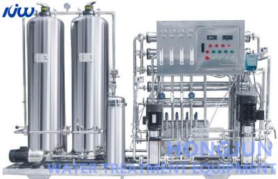 China Equipamento da purificação de água de uma osmose reversa de 150000 galões à venda
