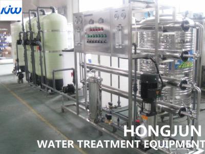 Cina 50m3 per adduzione di acqua di osmosi inversa di ora ISO14001 in vendita