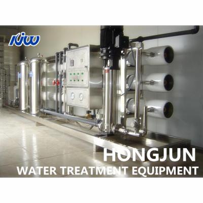 Cina 50m3 per adduzione di acqua di osmosi inversa di ora ISO14001 in vendita