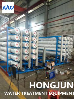 China 100000lph de Ontzilting van het de Reinigingsmateriaal 99% van het omgekeerde Osmosewater Te koop