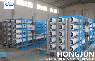 China Personalize 100 Ton Ultrapure Reverse Osmosis Equipment à venda