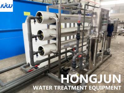 Cina Acqua di scarico industriale delle acque luride che ricicla osmosi inversa dell'attrezzatura 600T/H in vendita