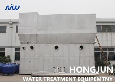 Cina Sistema del filtro dall'acqua di fiume dell'impianto per il trattamento delle acque di purificazione di SS304 1000L/h in vendita
