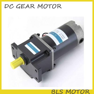China 120W 24V, 12v,90v dc brushed gear motor  mico dc motor for sale