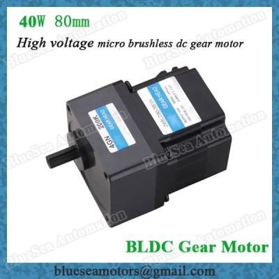 China 100V, 120V high voltage 25W power brushless dc motor with motor controller 220V, 230V for sale