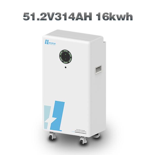 Quality Energy Storage Floor Standing Lithium Battery RS485 Communication Interface Lithium Ion Battery for sale