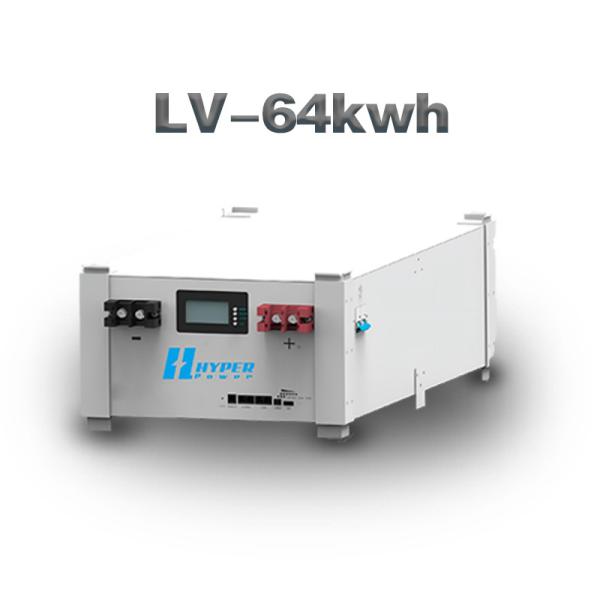 Quality 16S 100A BMS Rack Mounted Lithium Battery 1000AH Cell Capacity 1000A Energy for sale