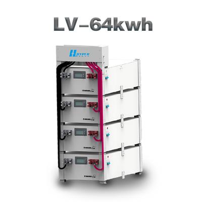 China 1000A Rack Mounted Lithium Battery Energy Storage Rated Charge Current 50A for sale