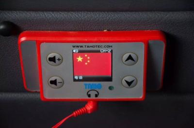 China multi channel audio at seat entertainment  systems for sale