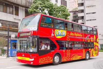 China city sightseeing multilingual tour commentary from tamo solution for sale