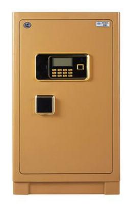 China Type 73 Safe Box for sale