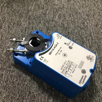 China Johnson Controls M9116-AGA-2 Electric Linear Actuator 24V 16Nm Floating Control for sale