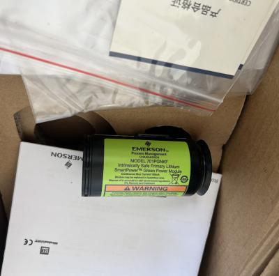 China Original Emerson Rosemounte 701PGNKF SmartPower Module 3.6 Volt Primary Lithium Power Module for sale