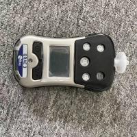 Chine Détecteur de gaz sans fil de Honeywell PGM-2500 QRAE 3 Compact Monitor 4 Gases à vendre