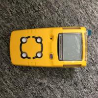 China Bw Detector de Gás Quatro em Um Original Importado Detector de Gás Composto Alarme de Mão Microclip Xl à venda