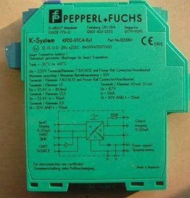 Chine PEPPERL + FUCHS - KFD2-STC5-EX2 Isolation Barrier 2 +3 Wire Power Supply Output 0/4ma-20ma à vendre