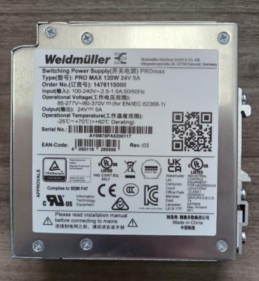 Китай WEIDMULLER 1478110000 PRO MAX 120 Вт 24 Вт 5 А переключатель питания продается