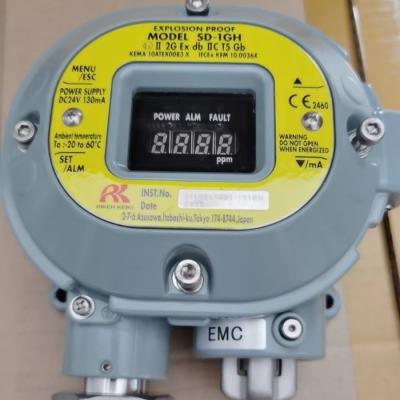 China RIKEN KEIKI SD-1GH NMP Gas Detector SD-1EC SD-10X From Japan for sale